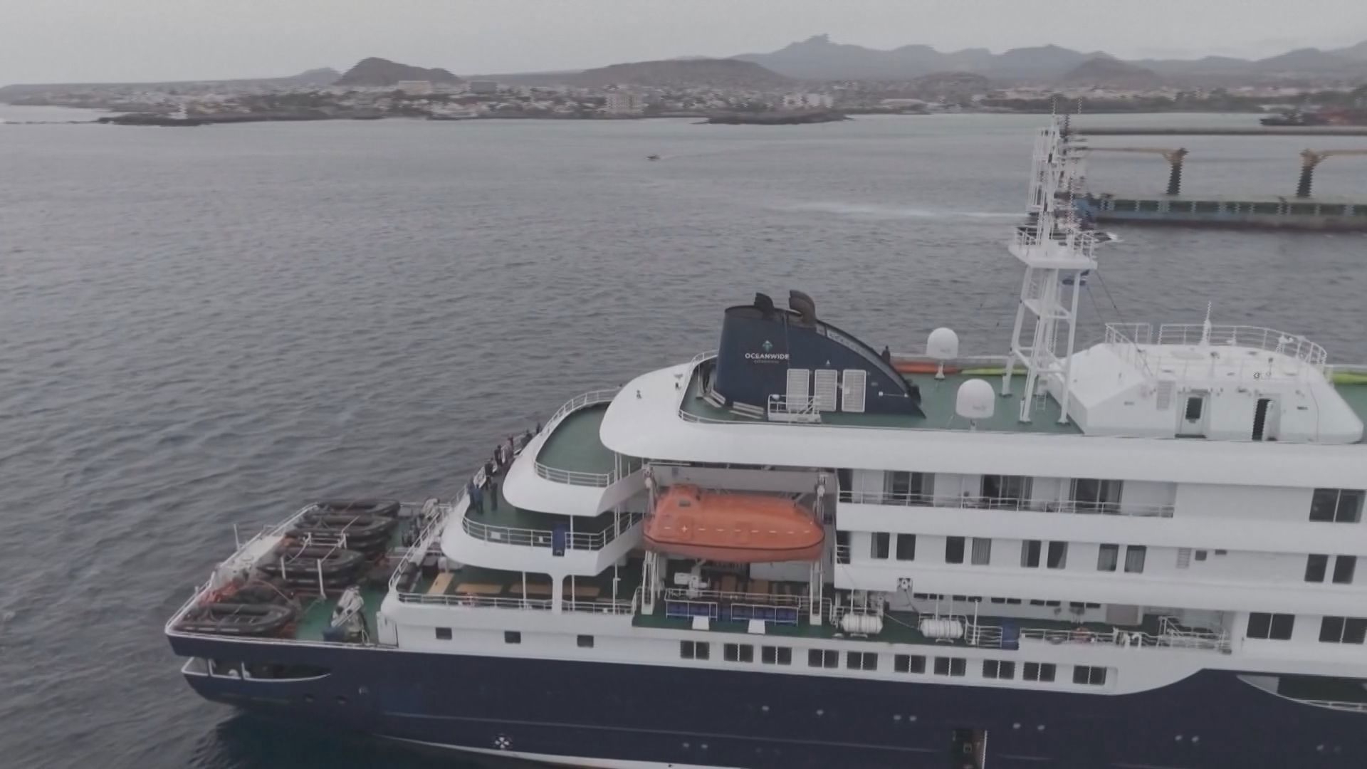 Hantavirus cruise ship heads for Spain's Canary Islands as officials ...