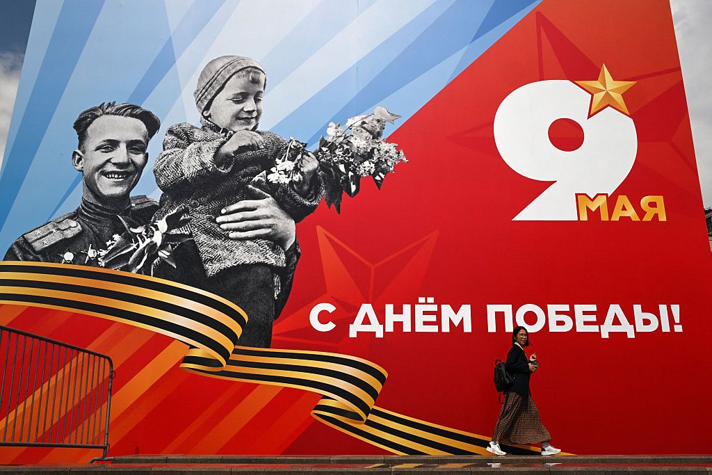 Russian city Perm cancels Victory Day parade after wave of Ukrainian ...