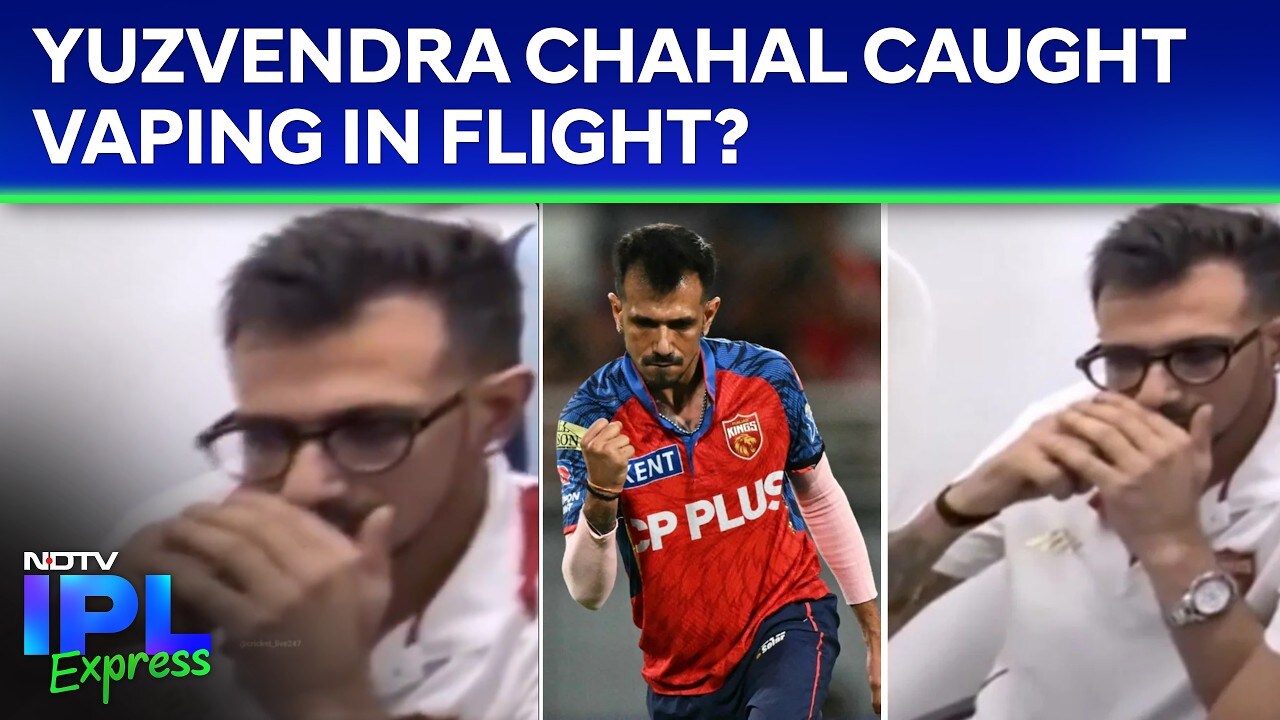 Chahal smoking | Yuzvendra Chahal caught vaping in flight? New ...