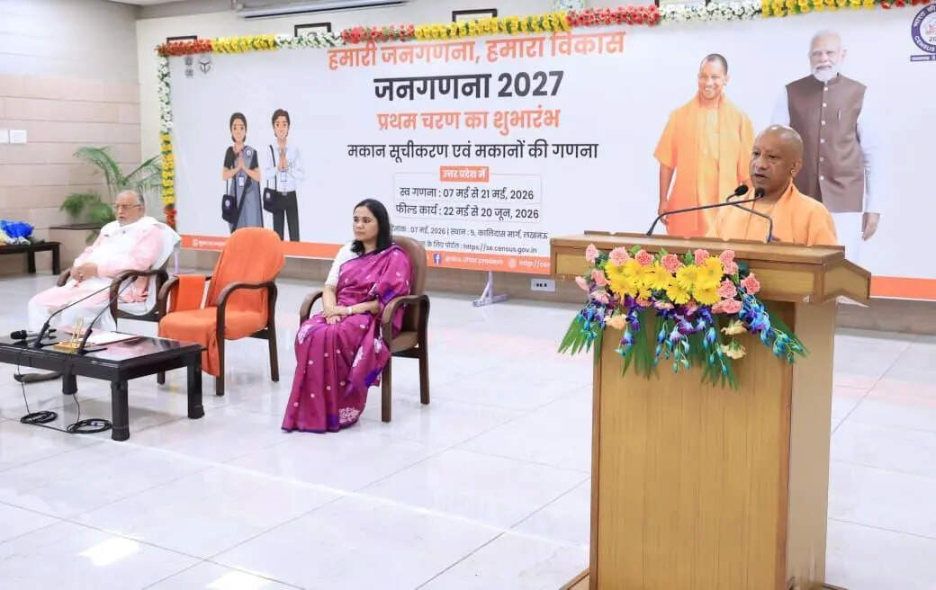 CM: Census 2027 is foundation for inclusive development
