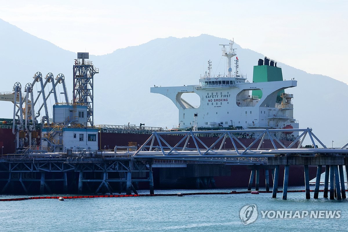S Korean oil tanker arrives home via Red Sea