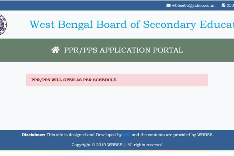 WBBSE Madhyamik result 2026 release, time live: West Bengal class 10 ...