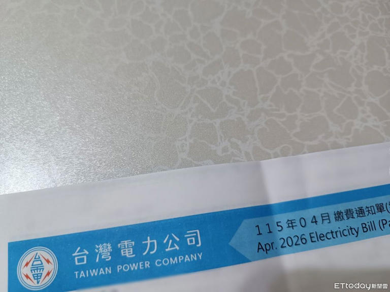網傳于右任草書很難印刷 cheap列3大品牌：Disney不就是地獄?
