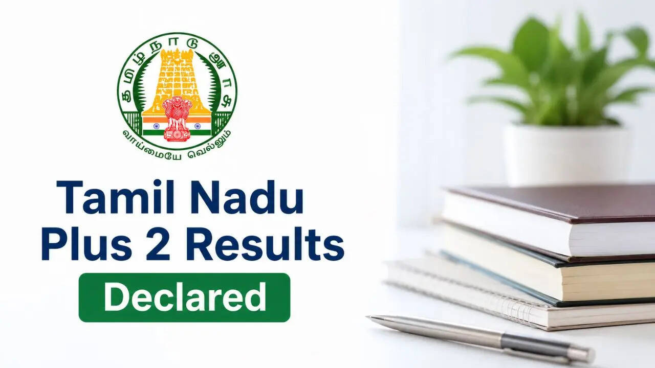 TN 12th result 2026 link, tnresults.nic.in: Tamil Nadu plus two (+2 ...