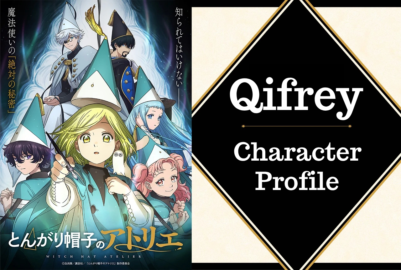 The master of water and secrets: A look into Qifrey’s complex character ...