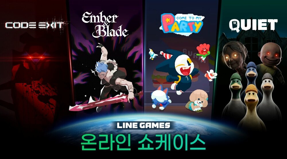 LINE Games to unveil 5 PC and console titles at 'LINE Games Beyond ...