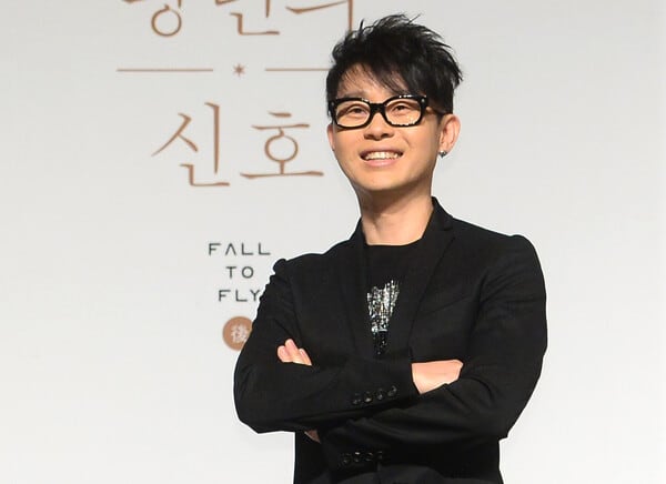 Court orders Gumi City to pay 125 million won in concert cancellation