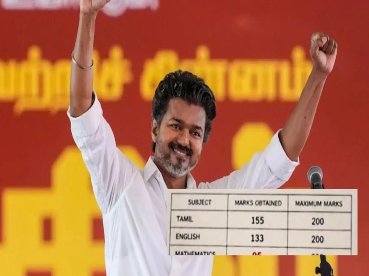 Thalapathy Vijay's 10th marksheet: Amid TN 12th results 2026 ...