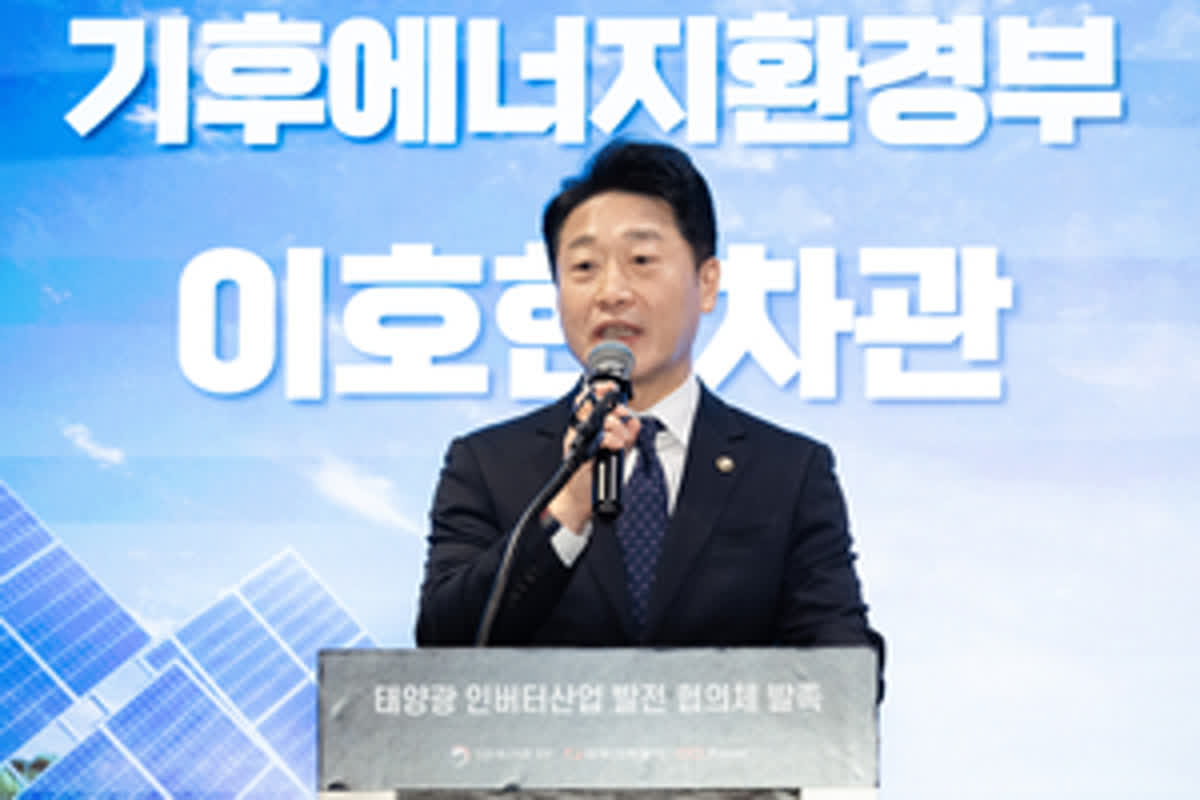 ‘재생에너지 핵심 장비’ 태양광 인버터 기술자립화 나선다