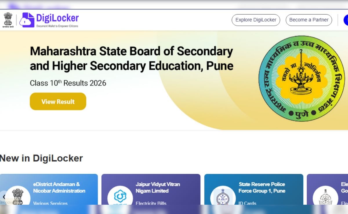 Maharashtra 10th result 2026 out: How to check marksheet on DigiLocker