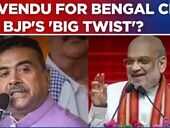 Bengal CM buzz intensifies as Amit Shah calls crucial BJP meet | Here's ...
