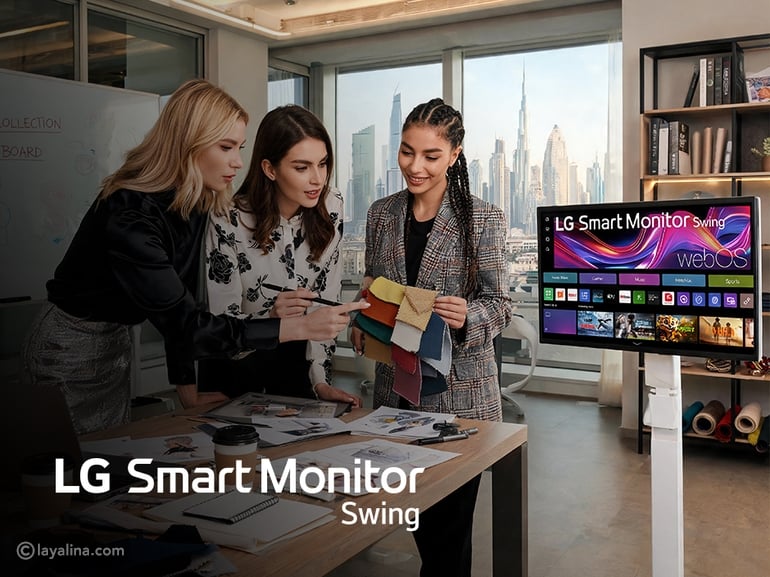 لا حاسوب؟ لا مشكلة. تعرّف على LG Smart Monitor Swing