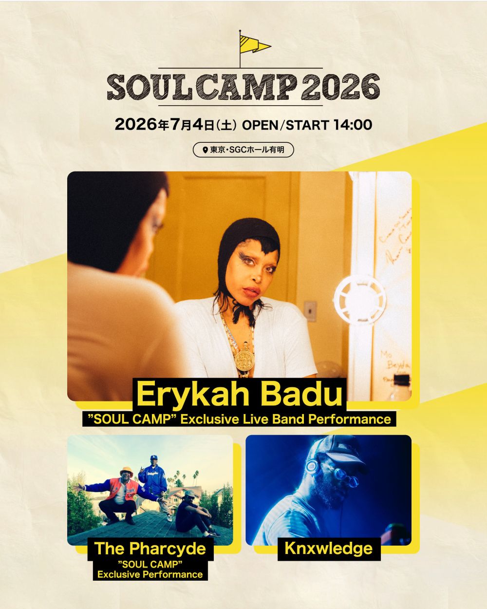 7年ぶり開催決定【SOUL CAMP 2026】第2弾アーティスト発表