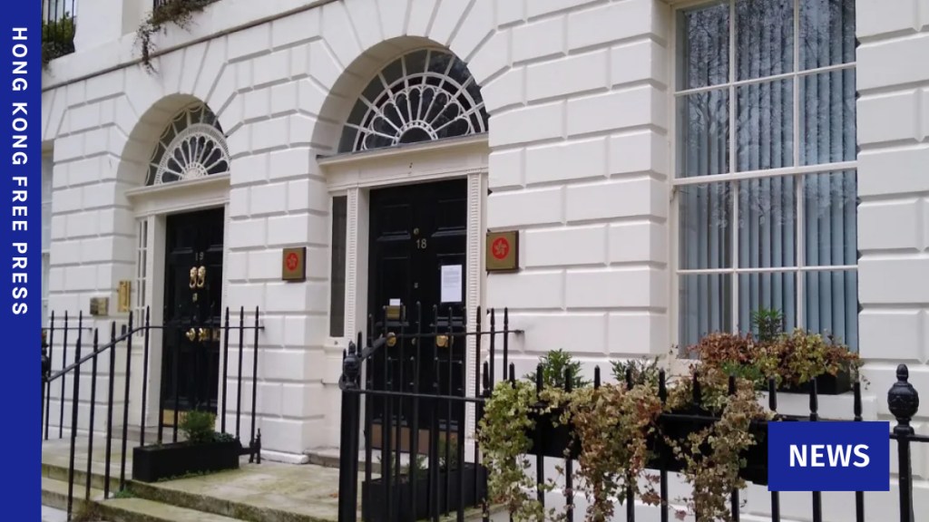 Hong Kong denies link to UK national security case after trade officer ...