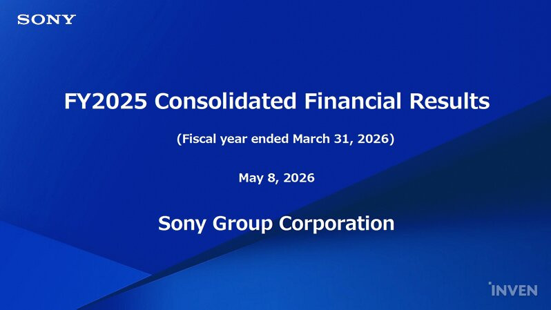 Sony posts record gaming operating profit, though Bungie impairment ...