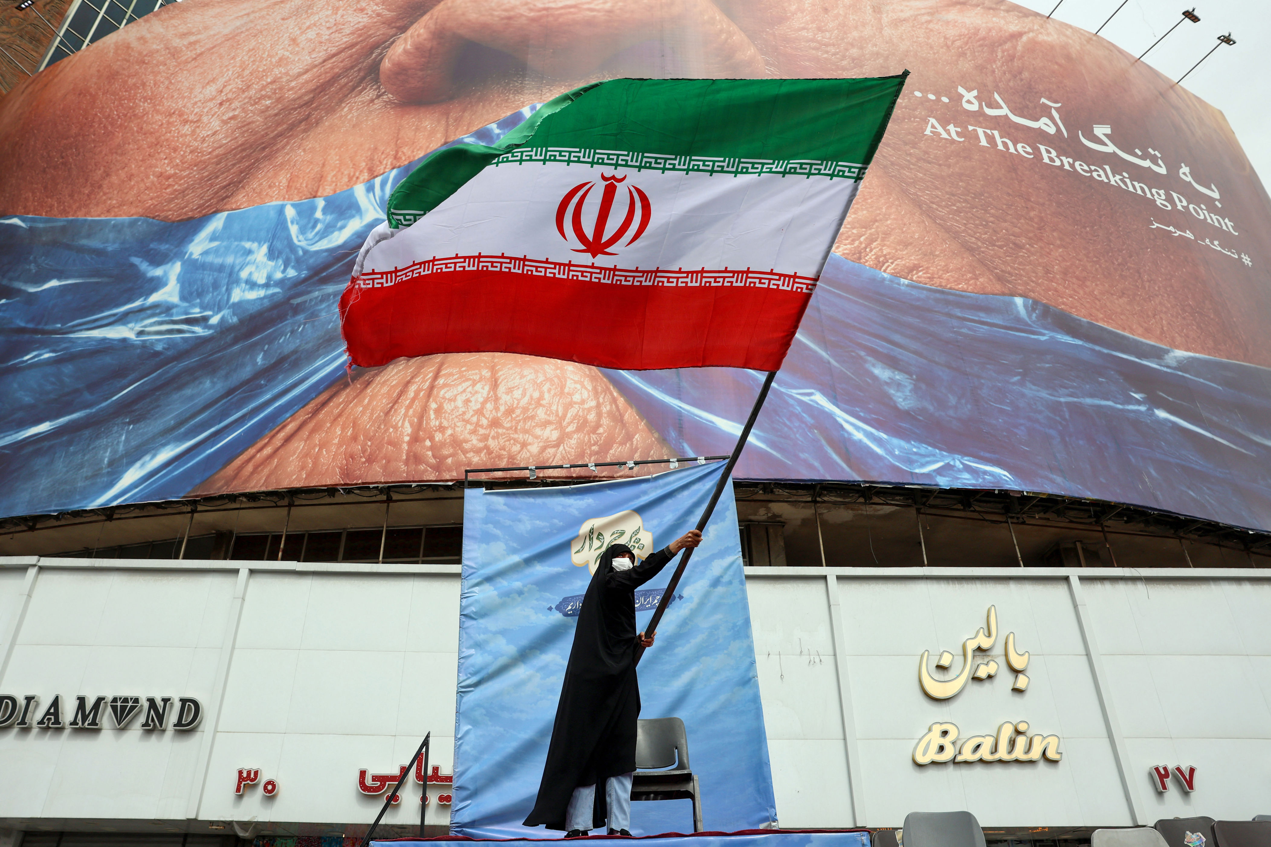 Why the Iran peace deal may not be very good for the US