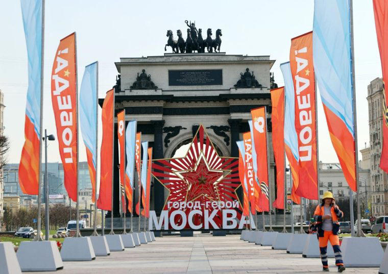 Putin’s shrinking Victory Day parade reveals his increased paranoia