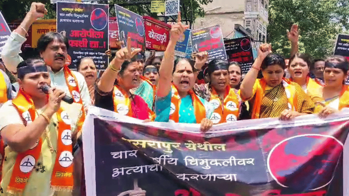 Nasrapur rape-murder revives demand for Shakti Bill—passed in 2021 but ...