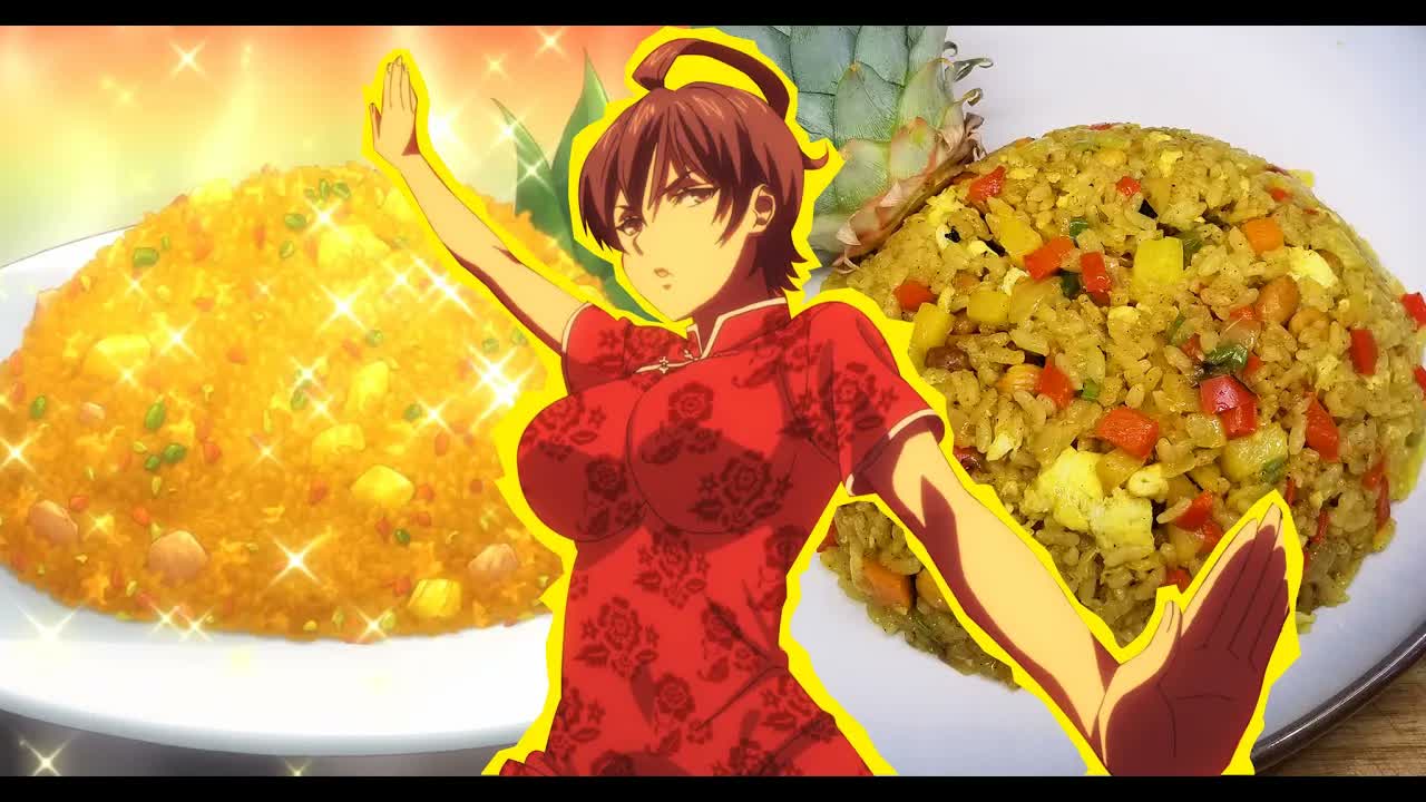 This anime pineapple curry fried rice recipe is spicy, sweet, and ...