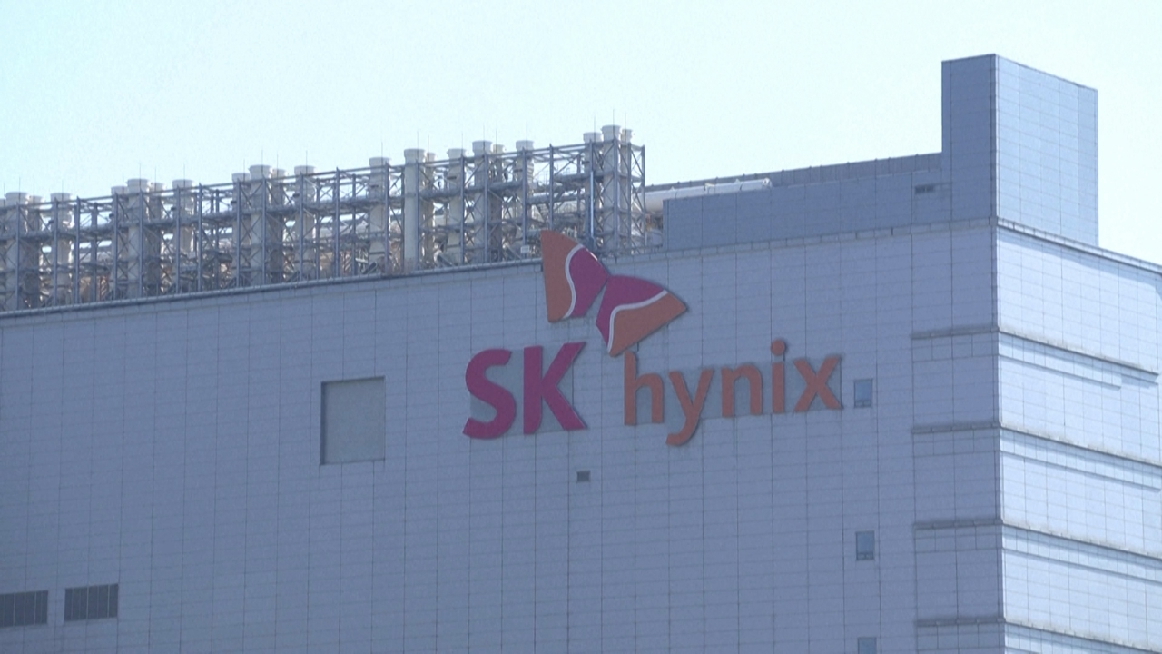 Reuters: SK Hynix sees unprecedented demand for AI memory chips