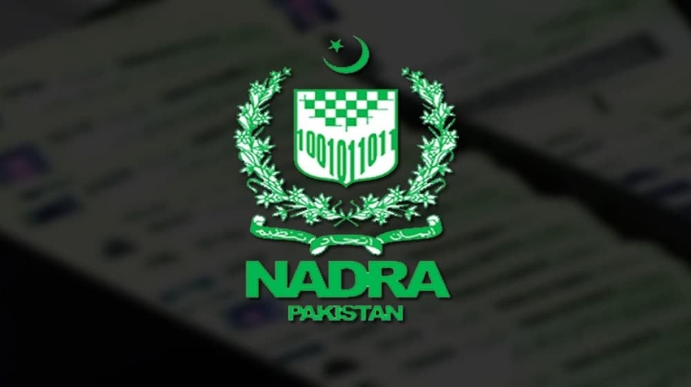 Citizens can file NADRA complaints through multiple channelsPublished ...