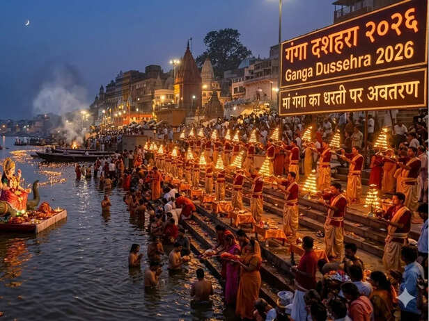 Ganga Dussehra 2026: Date, puja time and spiritual significance explained