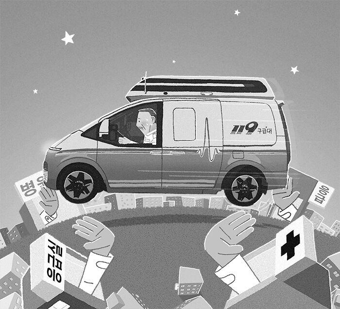 Emergency room roulette: Is government's centralized transfer plan ...