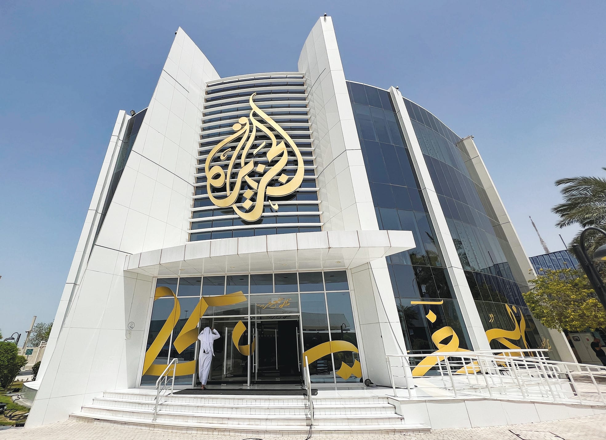 Pro-Iran coverage exposes illusion of neutrality in Qatar’s media empire