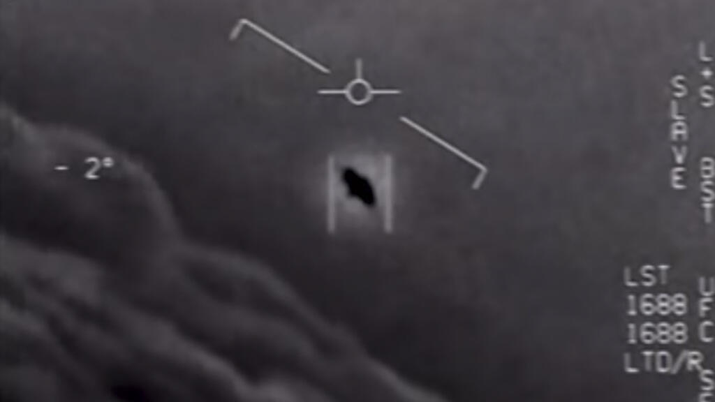 Soucoupe volante, « œil de Sauron » : le Pentagone déclassifie des ...
