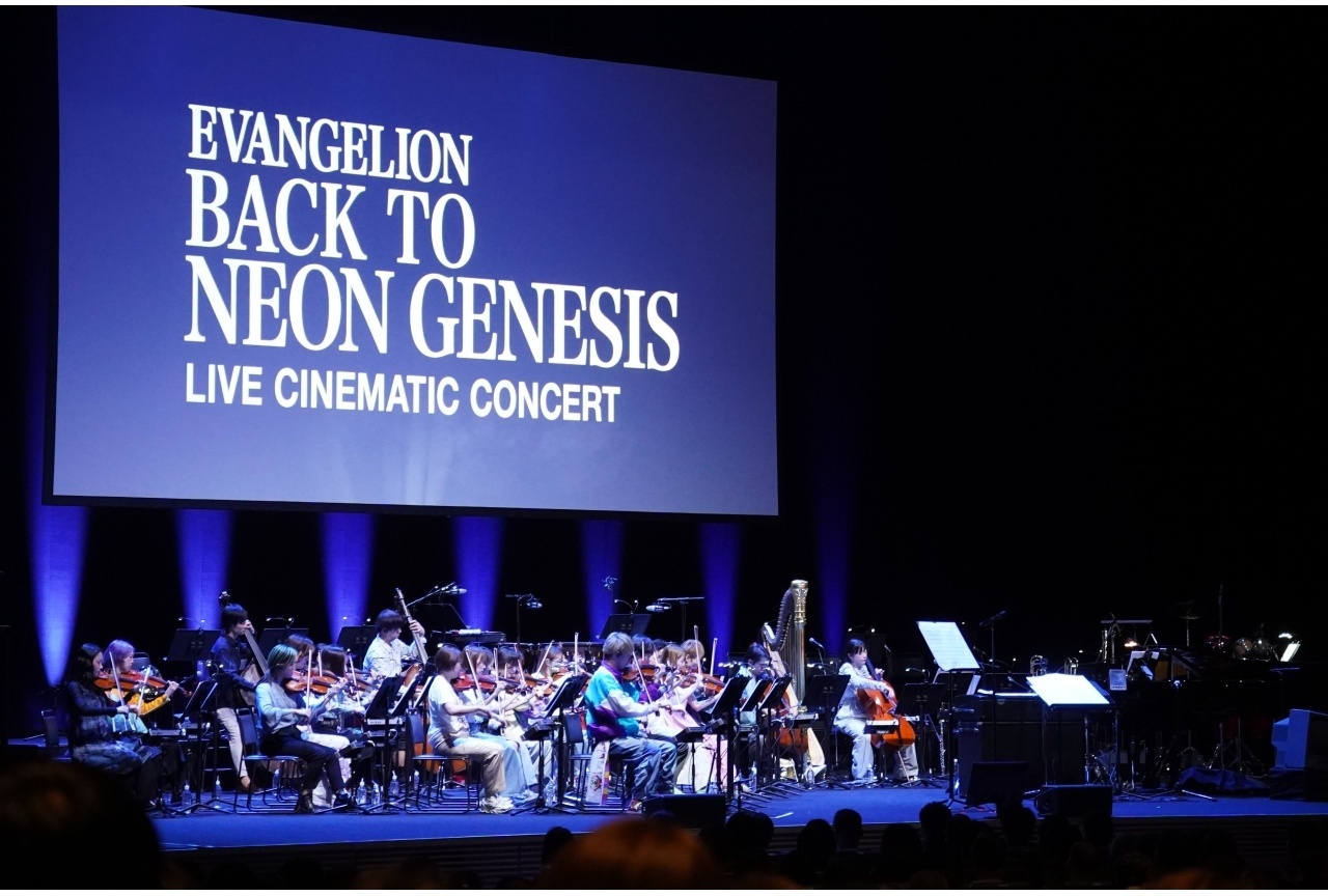 Relive the legend: "Back to Neon Genesis" concert brings Eva’s iconic ...