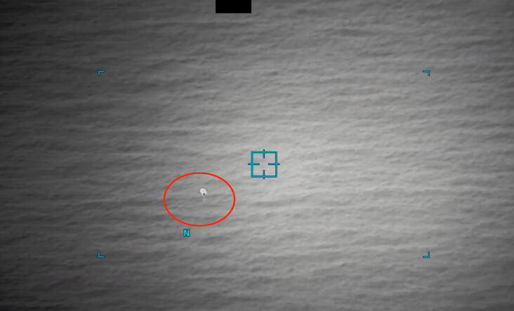 Historical Pentagon UFO files show strange craft flying over UAE waters