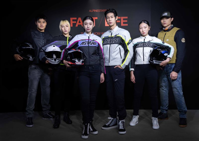 賽道科技走進日常! Alpinestars春夏新品亮相