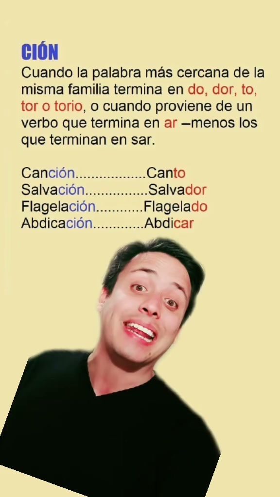 Cómo saber si una palabra termina en -cion o -sion | #palabras #españ