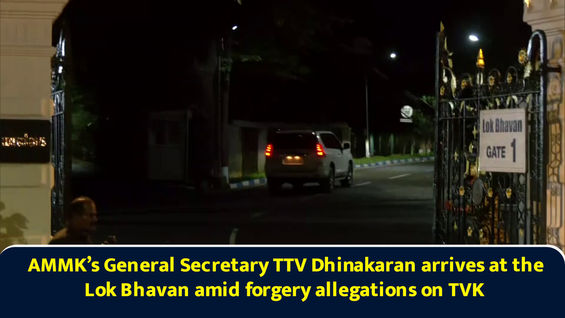 AMMK’s general secretary TTV Dhinakaran arrives at the Lok Bhavan amid ...