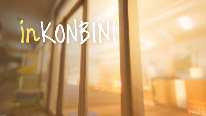 A convenience store where you don't have to do anything: inKONBINI ⭐7.8
