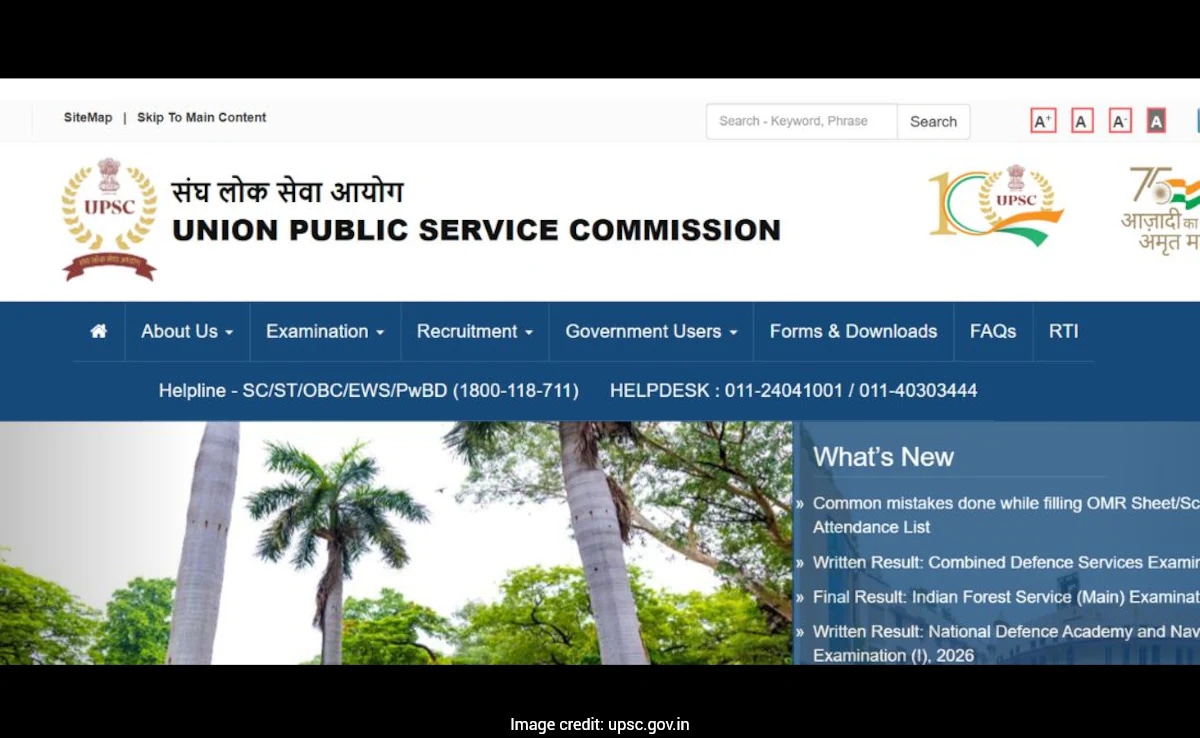 CDS written exam 2026 result out, 8,826 candidates qualify for ...