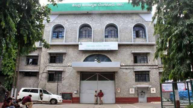 Bengaluru jail introduces biometric tracking system to curb illegal ...