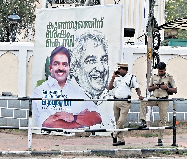 Protests, flex wars and online battles mark Kerala Congress CM race