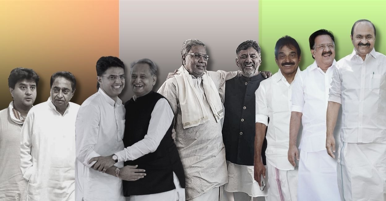 Analysis | More the murkier: Cong in Kerala must learn lessons from ...