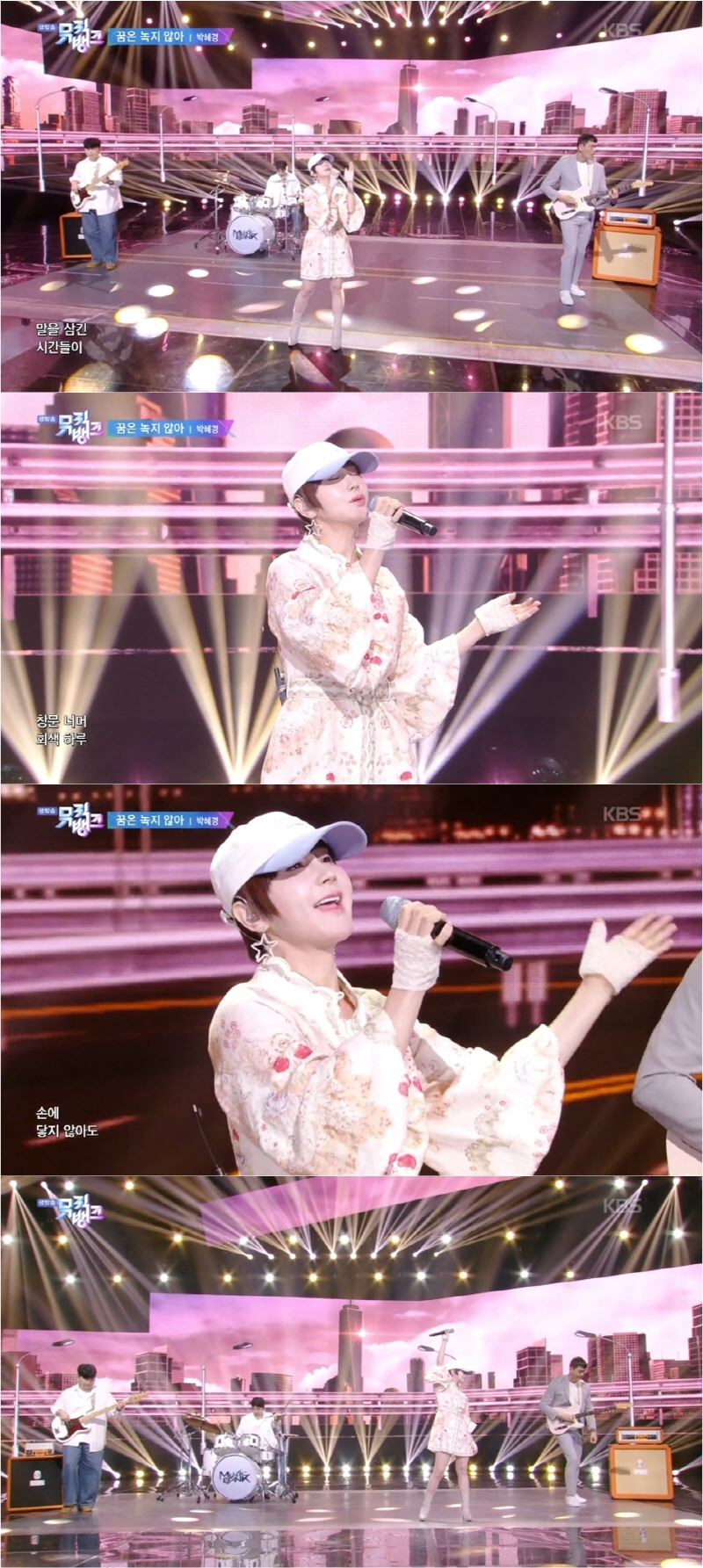 ‘Music Bank’ Park Hye-kyung, a spine-tingling live performance
