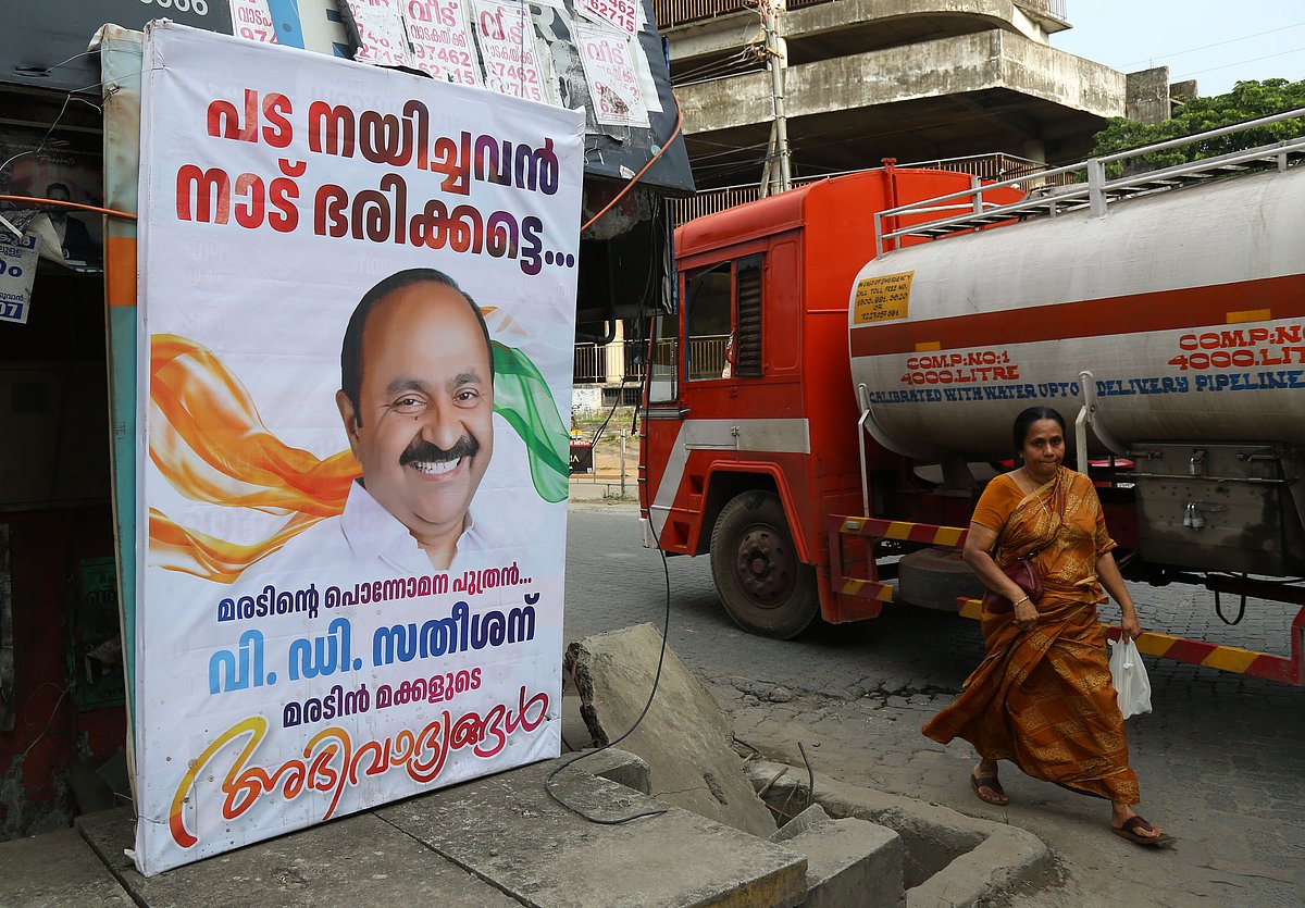 Protests, flex wars and online battles mark Kerala Congress CM race