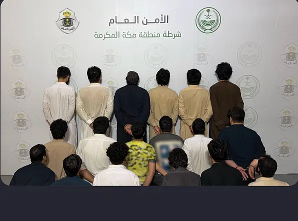 Saudi Arabia arrests 18 residents for forging residency permits, Hajj ...