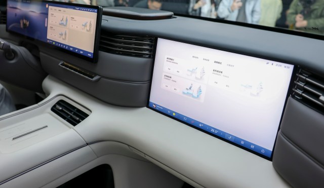 Chinese software ban could cut US automakers out of global EV race