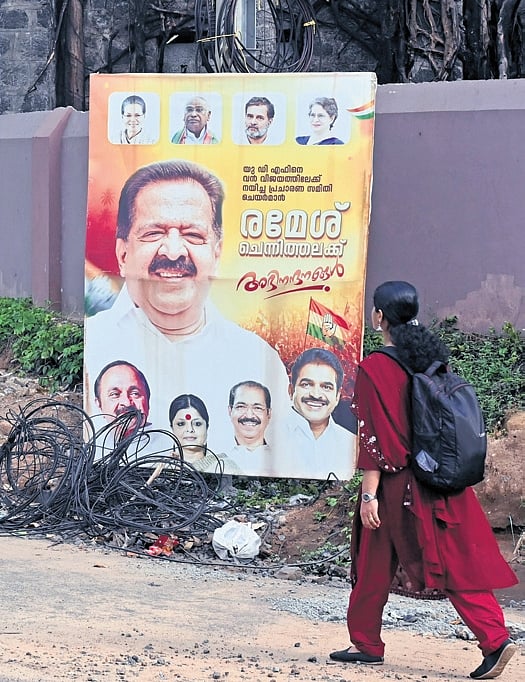 Protests, flex wars and online battles mark Kerala Congress CM race