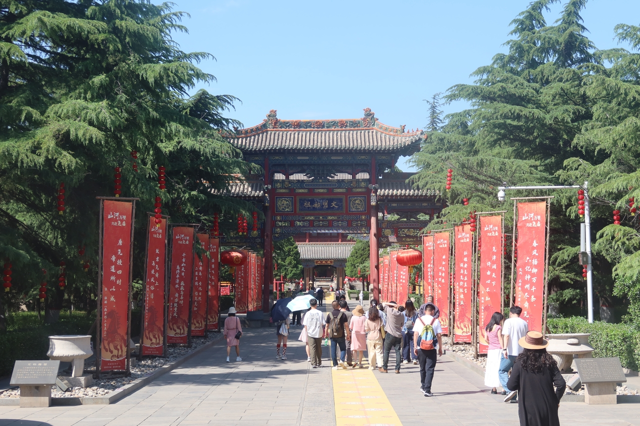 山西临汾：尧庙