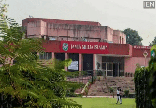 JMI PhD admission 2026: Jamia Millia Islamia releases PhD admission ...