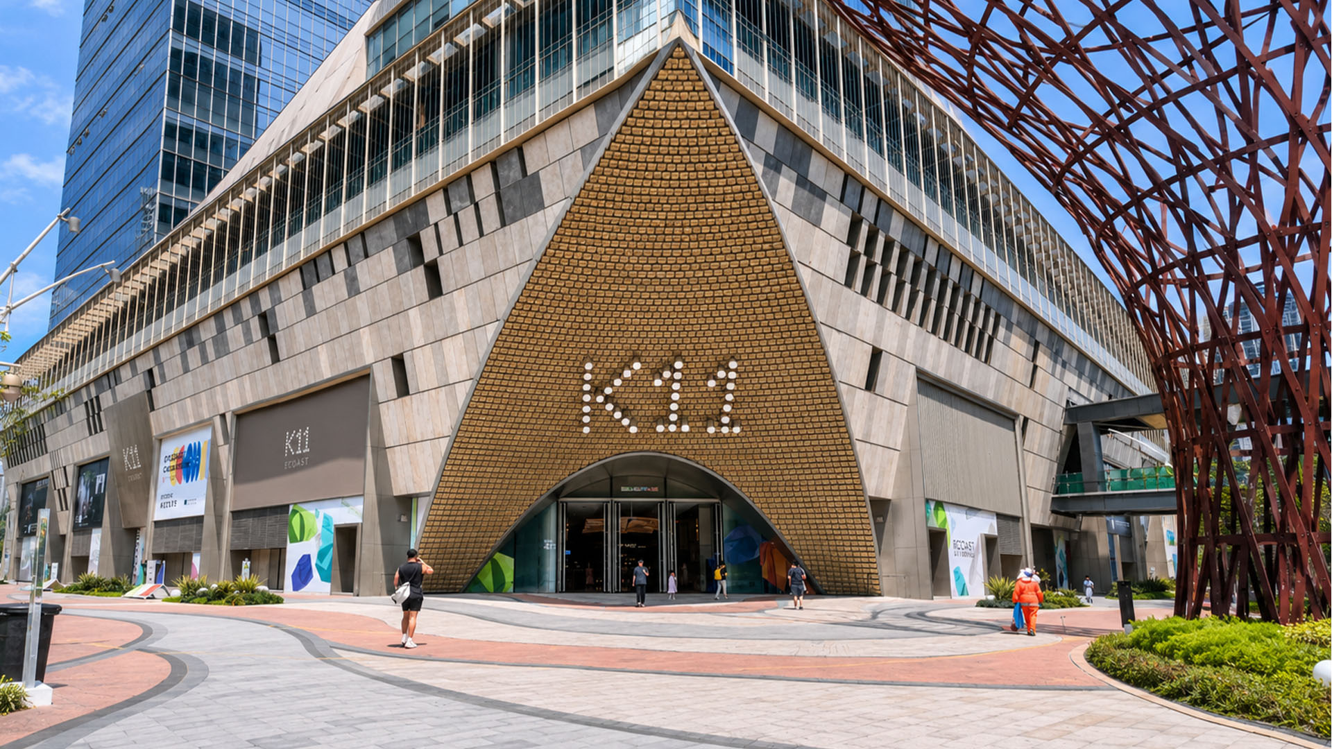 China’s massive commercial center reflects its expanding modern urban ...