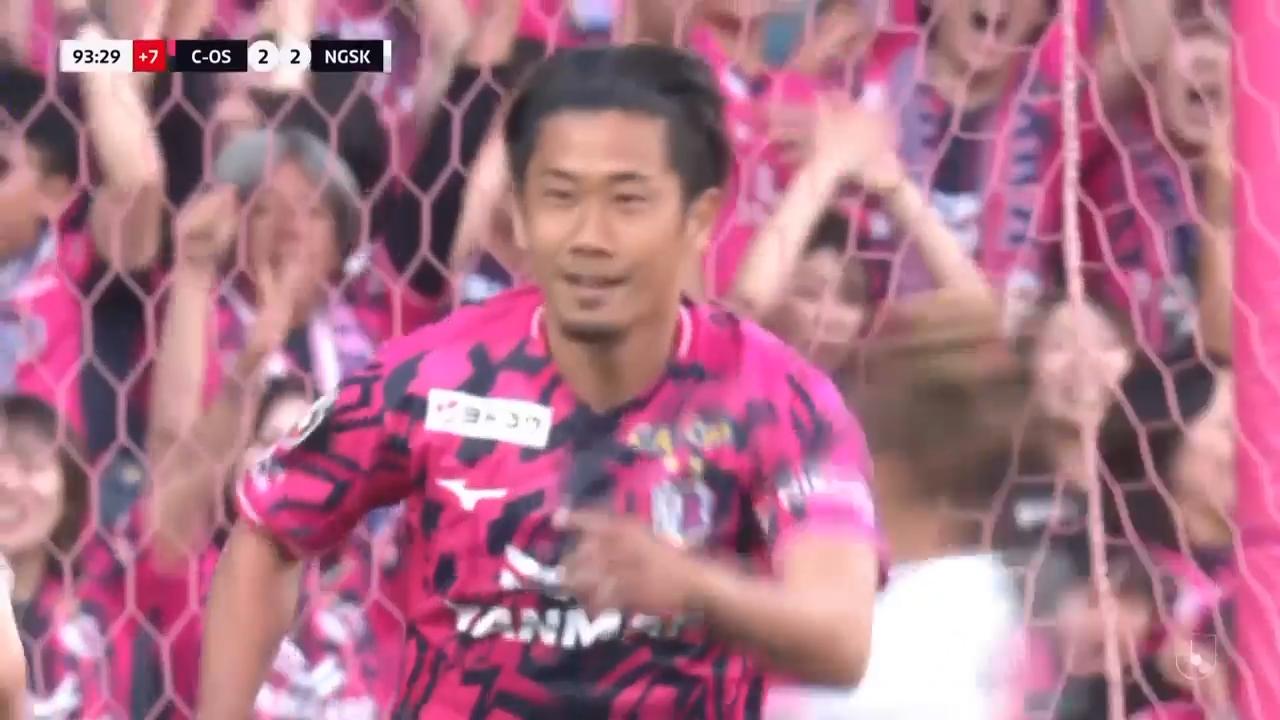 Shinji Kagawa scores stoppage-time winner as Cerezo Osaka beat V-Varen ...