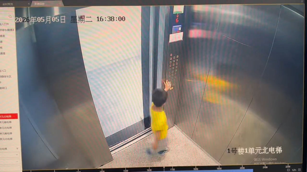 Boy trapped in elevator after stick gets caught in door in Henan, China