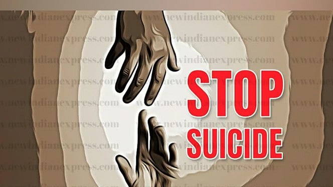 Couple in relationship die by suicide after jumping into Madhya Pradesh ...